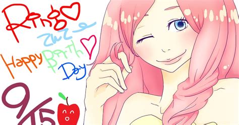 うたプリ 林檎ちゃんおめでとう！！！！！！！！ もっこりちっちぴーなのイラスト Pixiv