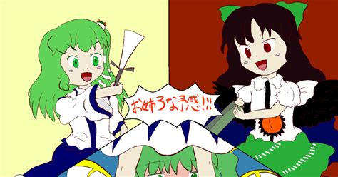 東方project 2014年上半期絵まとめ Daittiのマンガ 東風谷早苗 霊烏路空 ラクガキ Pixiv
