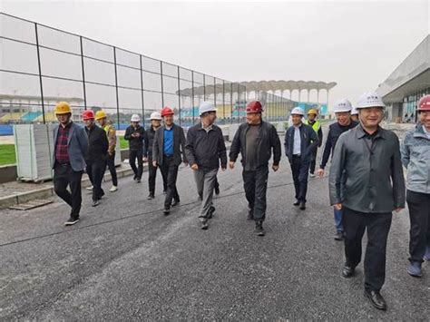 鄠邑区委书记范九利国庆期间调研一馆四场项目建设 西安体育学院 基建处