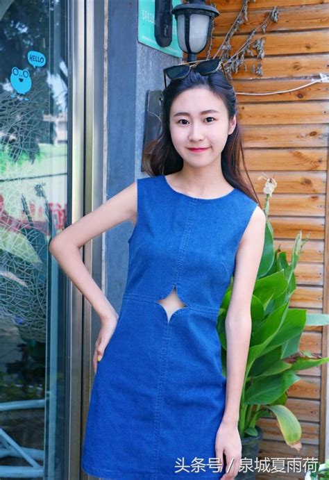 漂亮女同事真不錯，追嗎？ 每日頭條