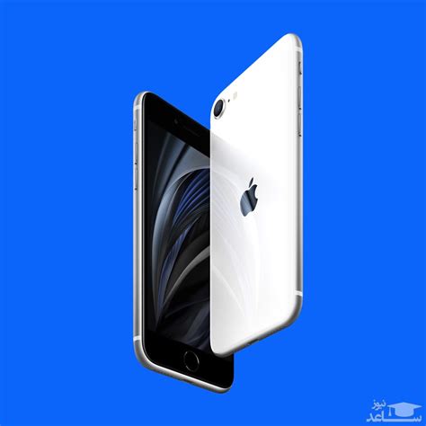 قیمت گوشی اپل آیفون Se Apple Iphone Se ساعدنیوز