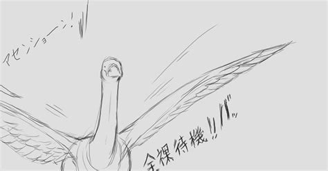 エルシャダイ 大天使の羽の描き方3番外編アークエンジェルズ こあくま＠ΦwΦのマンガ エルシャダイ女性向け ルシフェル 講座