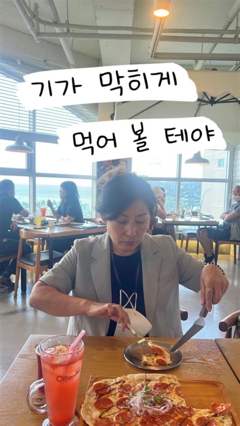 장수경 기가 막히게 우리집 둘째는 맘이 이뿌다 ㅋ 열심히 먹을 준비하는 엄마를 요렇게 Facebook