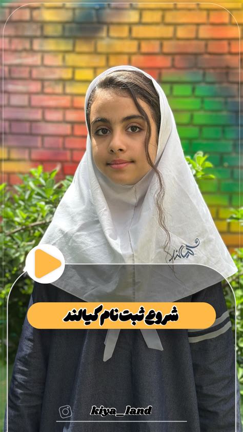 ‎⚜️ مجموعه كيالندمشهد⚜️‎ ‎ ️ مجتمع کیالند ️ ⭐️لذت ديدن خنده