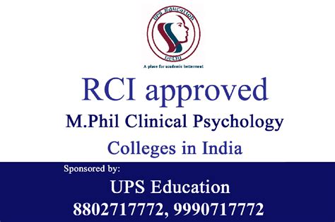 M Phil Clinical Psychology Colleges In India Approved By
