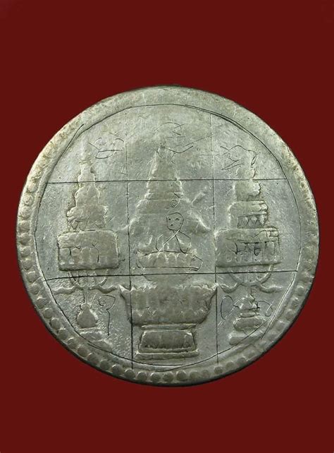 G ประมูลพระเครื่องการันตีพระ คอม