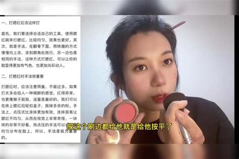 有颜有趣 我在网上找的资料 我说可能有一些说不明白 但是我找了一些有用的正确的方法希望大家学习 资料 方法