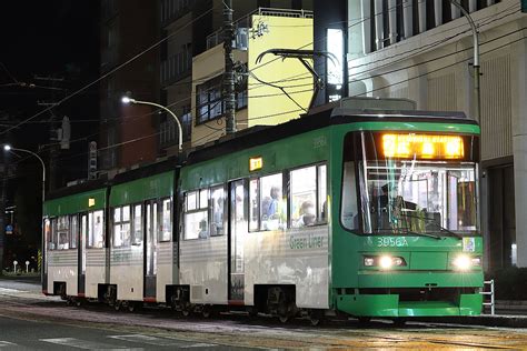 広島電鉄 3950形3956ACB1 路面電車と鉄道の写真館