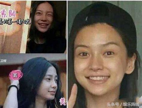 楊冪在意自己和楊穎誰素顏更好看，男閨蜜張大大的回答有心機 每日頭條