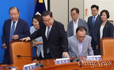 더불어민주당 박찬대 당대표 직무대행 겸 원내대표와 이해 오마이포토