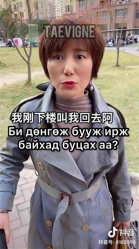 Дэлгэцийн донтой дүү 63 🖥🎮🎲🧳🎒 Тэр 2 ын баярлаж байгааг ээ 😂😊Бөөн
