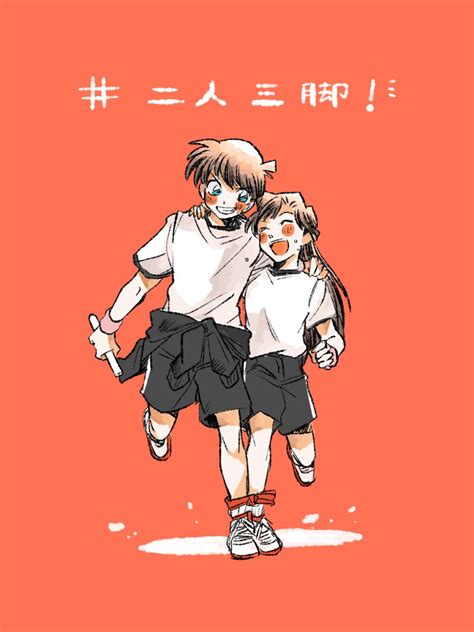 名侦探柯南 新兰，平和，京园 ，快青 Twi 堆糖，美图壁纸兴趣社区