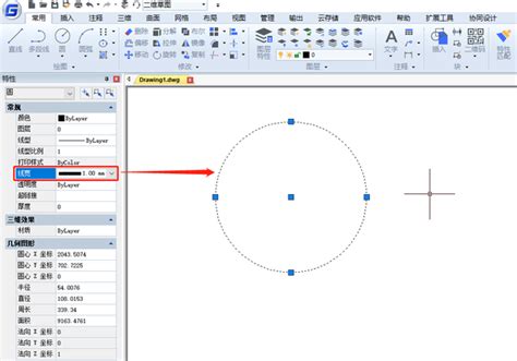 Cad线宽改了还是一样宽？只需一步，轻松让cad显示线宽！ 知乎
