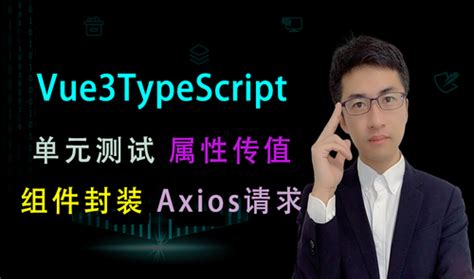 Vuejs中计算属性（computed）的使用与优化51cto学堂专业的it技能学习平台