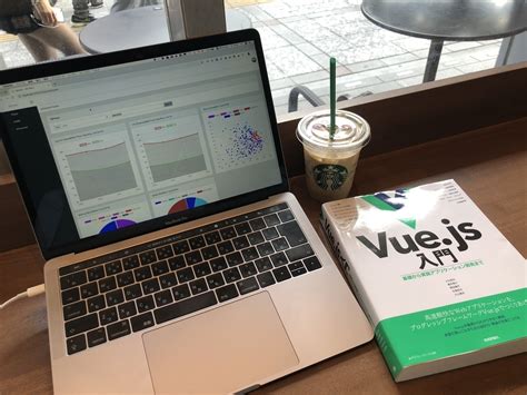 フロントエンド開発に迷ったら「vuejs入門」を読もう Javascript関連の書籍とかまとめてみた Lean Baseball