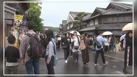 「おかげ横丁みたいに」と地元は期待名古屋・熱田神宮隣に“木造平屋の商業施設” 約7千平方mに3棟計画 東海テレビnews
