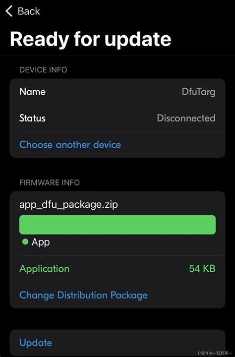 使用nordic的nrf52840实现蓝牙dfu过程 nrf52840 dfu csdn博客