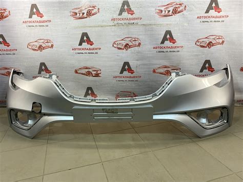 Бампер передний Renault Arkana (2018-Н.в.)