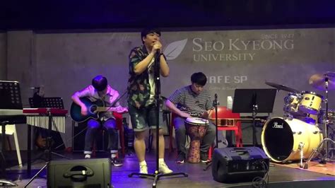 장범준 홍대와 건대사이 Youtube