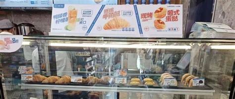 改革攻坚在行动创新升级走在前 聚力实现新突破 ——中百罗森“便利店”模式创新成效初显经营门店销售