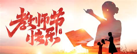 政法学院召开落实“固堤行动”纠治违规发放津贴补贴或福利问题专题会议 政法学院