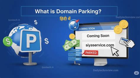 Ms Excel में डुप्लीकेट डाटा कैसे पता लगाए और डिलीट करे पूरी जानकरी