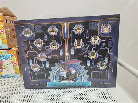 몰리 스팀펑크 애니멀 바이크 피규어브릭 중고나라