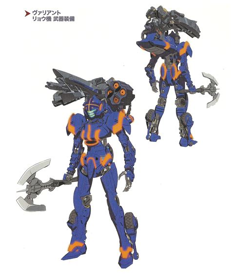 Pin By Eleven Sahasrara On It 2 Ciencias Avanzadas Robot Art