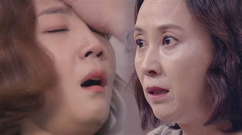 119회 예고 윤복인x신다은 서로 모녀 관계 알게 될까 네이버 Tv