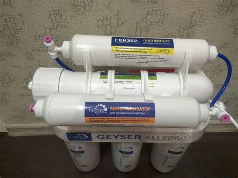 Обзор от покупателя на Фильтр для воды под мойку Гейзер Аллегро М ...