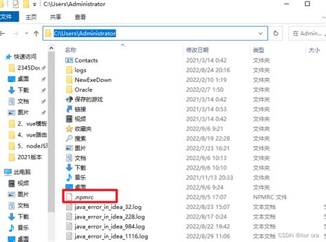 Nodejs环境配置与vue项目启动 Csdn博客