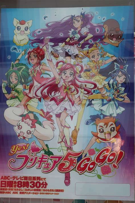 なかけん。 On Twitter 「超nhkフェス」プリキュアトークショー報告1 まずは東映アニメの鷲尾天pや「全プリキュア展」で