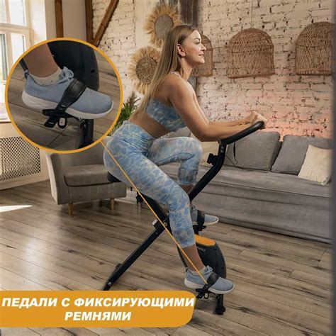 Немецкий велотренажер GENAU ХТ-150 для дома. Атырау.: 55 912 тг ...