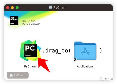 教程 Pycham 2023 最新版安装激活教程 墨天轮