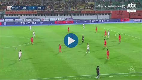 강원vs포항 좋은위치 프리킥 획득하는 고영준 ㄷㄷㄷ 국내축구 에펨코리아