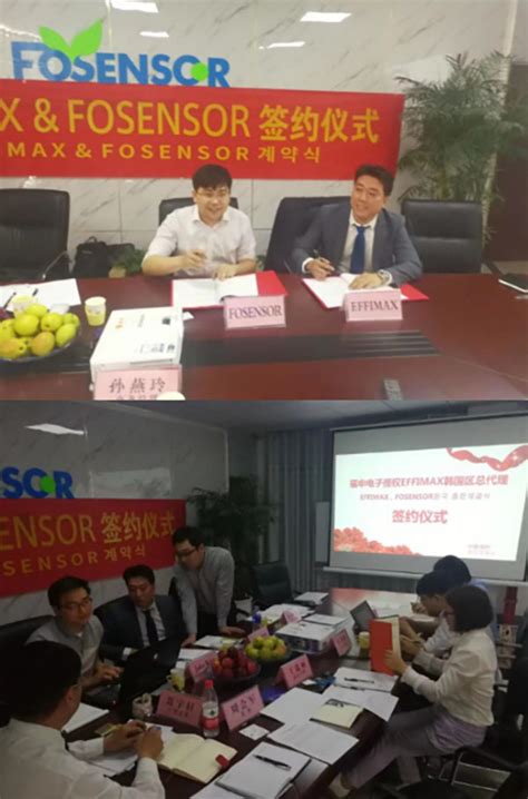 Fosen Authorizes Effimax As Korean Distributor Fosensor