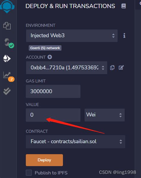 以太坊智能合约开发语言 solidity solidity语言优点 csdn博客