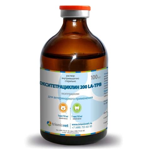 Oxytetracycline 100 Ml Arndane