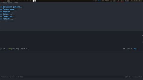 buffer s panel line height breaks when an org mode file is opened there