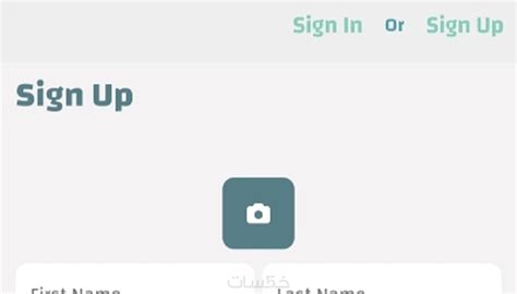برمجه موقع الكتروني بسيط بستخدام Html Css Js خمسات