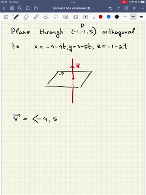 SOLVED Problem 1 25 Points Find An Equation Of A Plane Through The