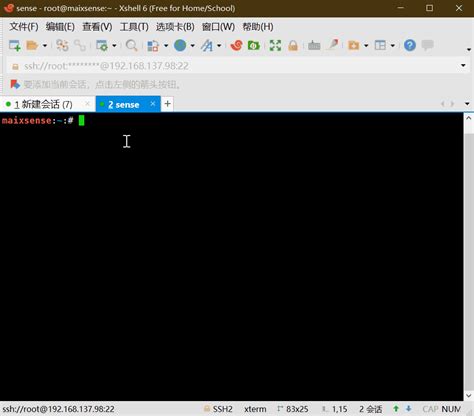 Armbian 配置及使用 Sipeed Wiki