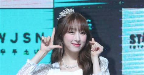 우주소녀 수빈 라라러브 많이 사랑해주세요