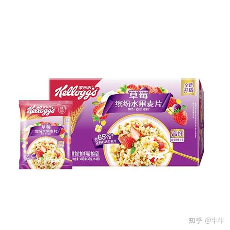 代餐冲饮谷物什么牌子值得买代餐冲饮谷物品牌排行榜前十名推荐 知乎