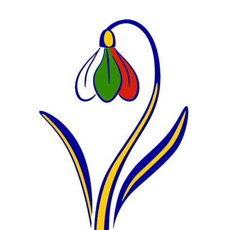 Път на младите