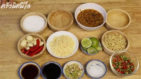 ข้าวมันไก่ น้ำจิ้มข้าวมันไก่ ทำอาหารง่ายๆ ครัวพิศพิไล ครัวพิศพิไล