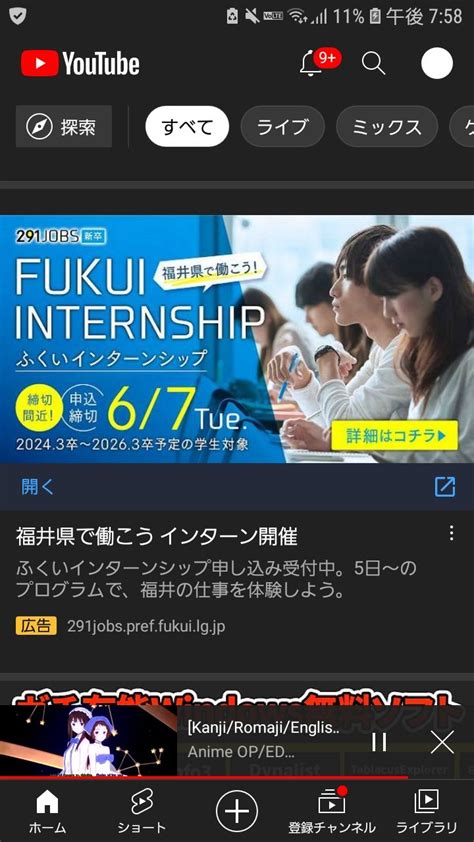 on Twitter がくさんに見えた https t co WVS1qh6F3r Twitter