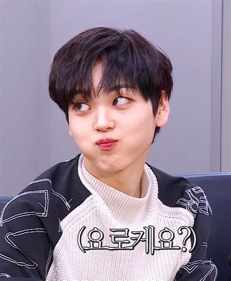 Blip 폼 미친 송형준 모음