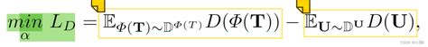 Multi Task Adversarial Learning For Semi Supervised Trajectory User