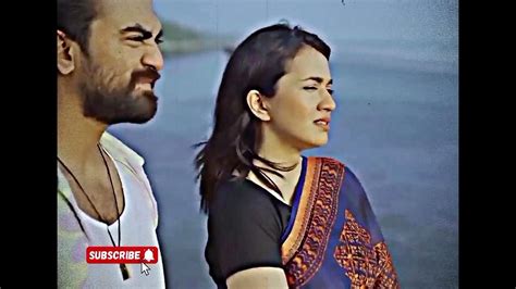 আমাকে কষ্ট দিয়ে কি আনন্দ পাও তুমি Oh Honey ও হানি Aisha Khan